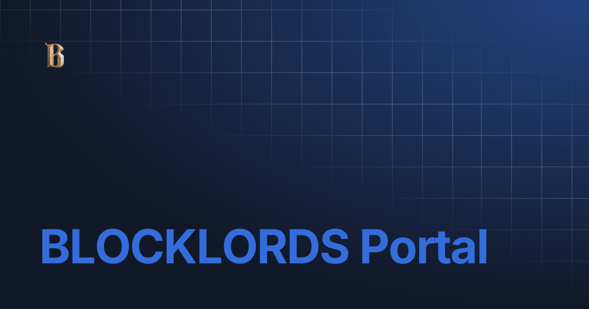 BLOCKLORDS Portal | BLOCKLORDS WIKI
